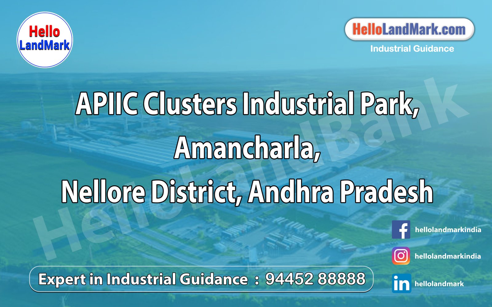 APIIC Clusters Industrial Park, Amancharla, Nellore District, Andhra Pradesh | HelloLandMark