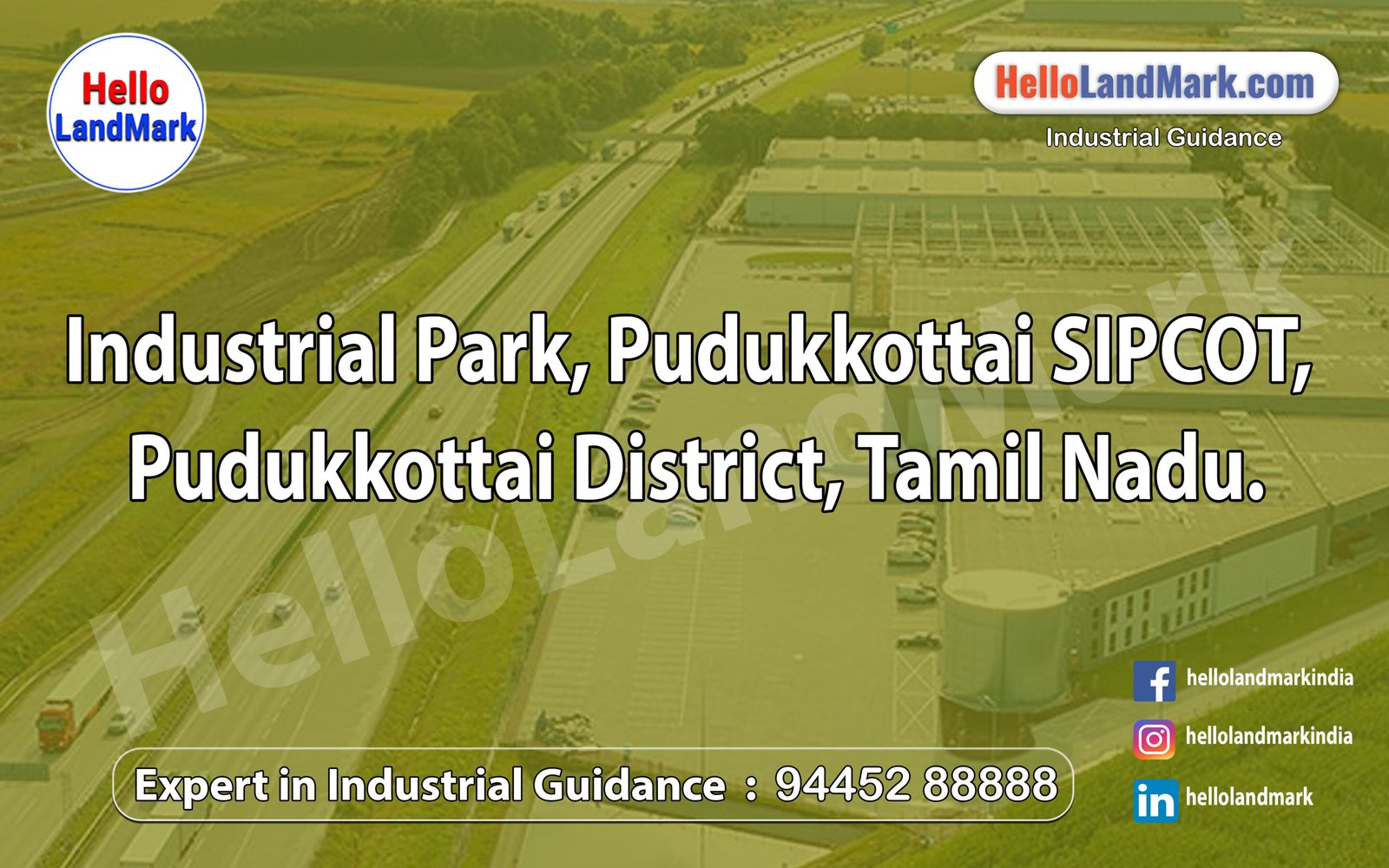 Industrial Park, Pudukkottai SIPCOT, Pudukkottai District, Tamil Nadu | HelloLandMark